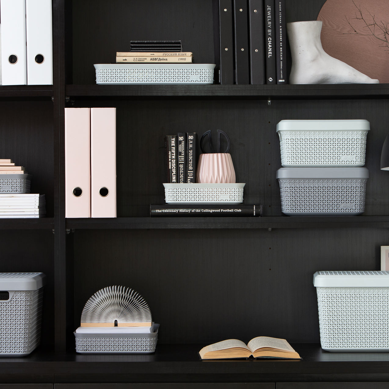 Ezy Storage